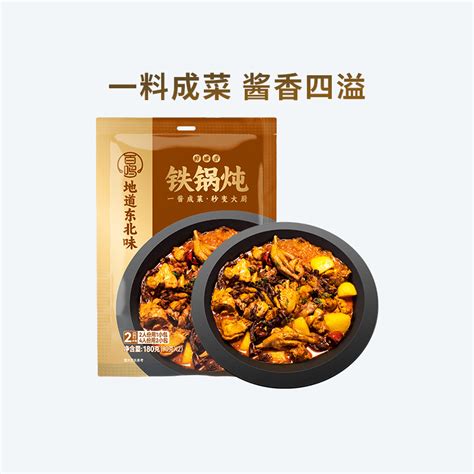 百鳴東北特色菜鐵鍋燉雞燉大鵝調料180g 1袋 Weee