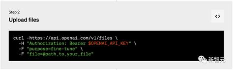 Openai突发更新！gpt 35正式开放「微调」，人人可打造专属chatgpt｜附最全官方指南 腾讯云开发者社区 腾讯云