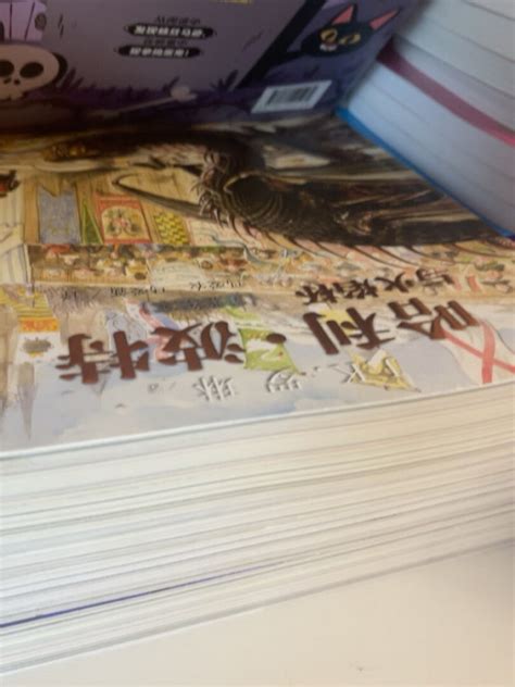 人民文学出版社少儿读物怎么样 除了贵其他印刷方面还不错 什么值得买