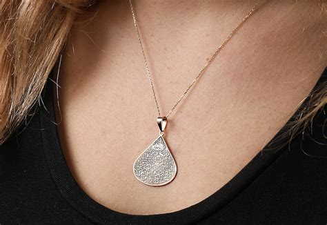 K Gold Verse Islamic Necklace Al Nass Necklace Gold Islamic Jewelry