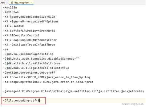 使用idea创建javaweb项目并配置详细步骤导出war包详细步骤 （intellij Idea打包war并部署运行mac Osx将web项目war包部署到tomcat服务器基本步骤