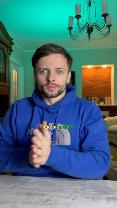 «Цікавить ЧОЛОВІЧИЙ КЛУБ пишіть в коментах щоб подати заявку на вступ Youtube