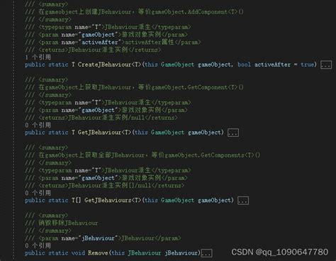 Jengine的使用 7 Jextensionsjengine关闭热更 Csdn博客