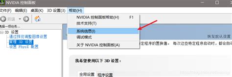Pip 安装gpu版本pytorch 与cuda下载torch 190cu102下载 Csdn博客