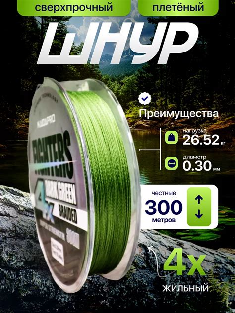 Wildberries — интернет-магазин модной одежды, обуви и аксессуаров