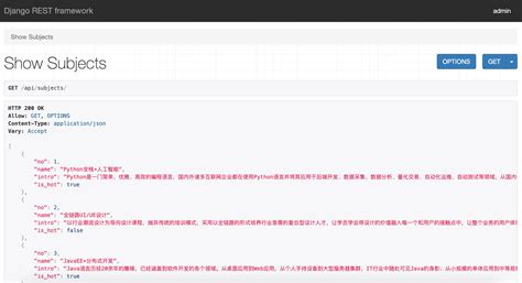 Day41~55 实战django Day49 Restful架构和drf入门 《python 100天从新手到大师