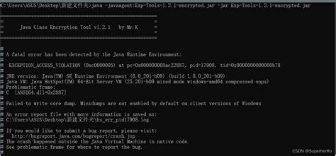 Oa Exp Tools Csdn