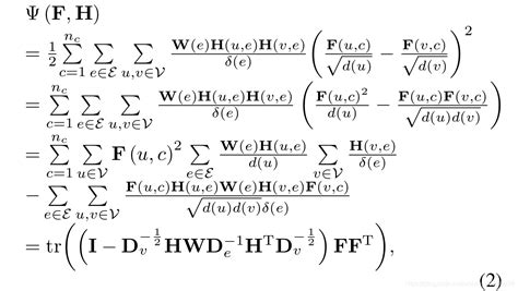 Dynamic Hypergraph Structure Learning笔记（ijcai 18） Csdn博客