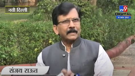 Sanjay Raut जेपी नड्डांनी कर्णपिशाच्चांच्या नादाला लागू नये नाहीतर
