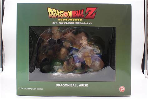 Ha08011128 Plex プレックス ドラゴンボールz ドラゴンボールアライズ ベジータ＆ナッパ 特別カラードラゴンボール｜売買