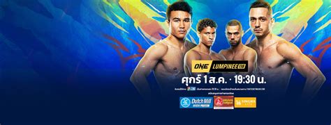 Thai Supermodel Contest Added A Thai Supermodel Contest