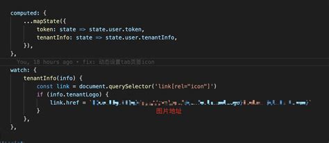 动态修改浏览器tab页签的icon 半暖半夏。・ω・。 博客园 动态修改浏览器tab页签的icon 半暖半夏。・ω・。 博客园
