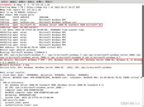 漏洞复现过程步骤microsoft Ds漏洞复现 Csdn博客