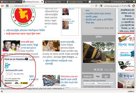 How To Stop Annoying Pop Ups On Any Pc Browser Permt