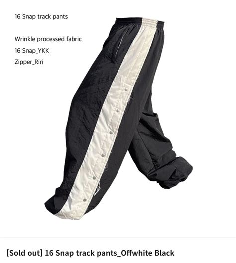 Aop 16 Snap Track Pants 1사이즈 후루츠패밀리