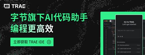 llamacoder 开发者的ai工具，快速创建全栈应用程序 ai工具集