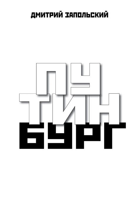 Попки раком на кровати 91 фото