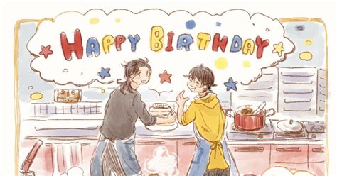 ヒプノシスマイク 一郎くんお誕生日おめでとう🎉 このみのイラスト Pixiv