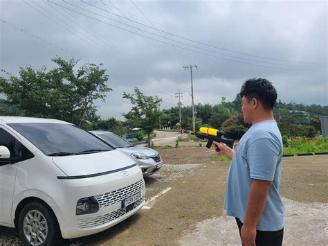 직업전환교육평생교육반의 물 총 세차하기 활동 열린마당