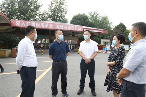 四川高速公路建设开发集团有限公司川高集团四川高速