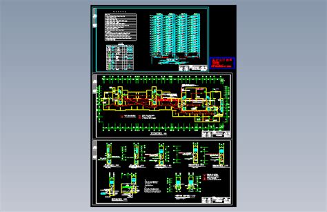 某教职工住宅小区2号楼平面图 Autocad 2000 模型图纸下载 懒石网