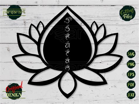 Flower Svg Flower Clipart Lotus Flower Digital Cut File Digital
