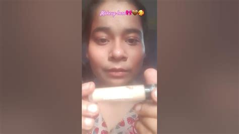 Quick Makeup Look 🎀🤎🥰 Makeup Quickandeasymakeuplook Makeuptutorial