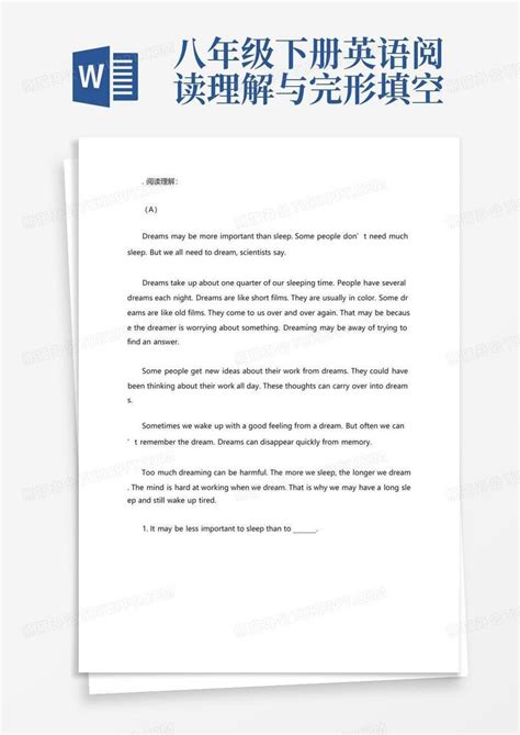 八年级下册英语阅读理解与完形填空word模板下载编号lkjamgmx熊猫办公