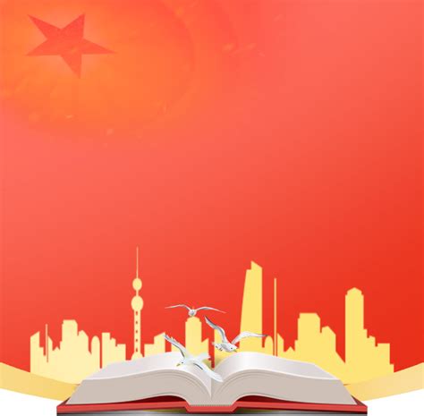 访红色基地，传红色精神丨“长宁少年红途行 党史探秘寻踪迹”长宁实验小学2023暑假“博物馆之旅”寻访活动追踪（1）党日教育实践