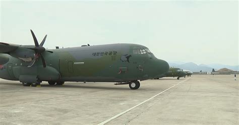 軍 수송기 투입해 방호물자 운송 인력·자원 총동원