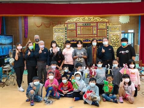 新北市文化局 2021新北奇蹟科技走讀 校園瘋文資傳藝進校園 傳統表演藝術風雨無阻前進！ 這次來到