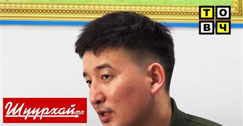 М Оюунбаатар Хурдан морийг хүний үйл оролцоогүйгээр хэмжээд