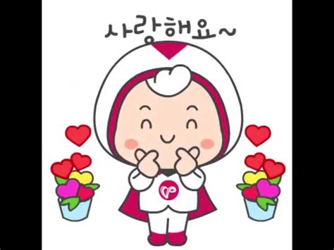 미리보는 자봉이 이모티콘👏 귀여운 자원봉사 캐릭터 자봉이 이모티콘을 선착순으로 배포 합니다🎉👏 11월 22일 오후 2시 부터