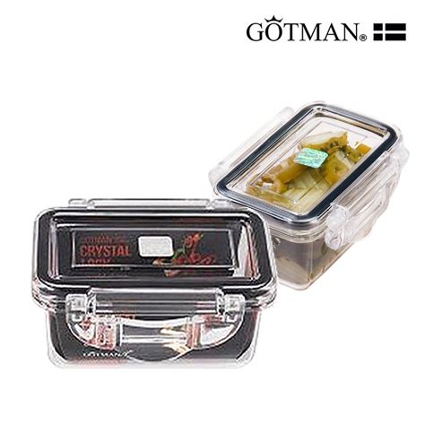 고트만 트라이탄 밀폐용기 직사각형 2호 220ml 믿고 사는 즐거움 Ssgcom