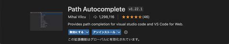 【初心者向け】web制作におすすめ！vscodeの基本操作と便利な機能たち Art Peace Blog