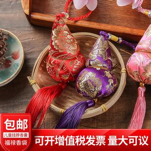 端午节葫芦香包批发艾草驱蚊包香袋挂饰端午礼物摆摊神器地摊热卖 阿里巴巴