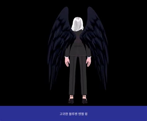 마비노기 여성향 팬 카페 On Twitter