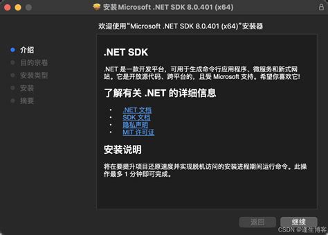 c 开发环境搭建（avalonia ui、blazor web ui、web api 应用示例）