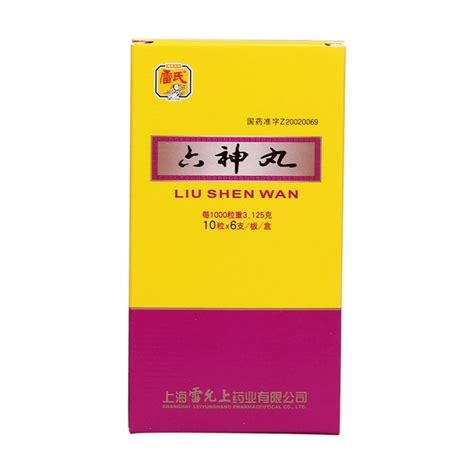 六神丸 雷氏 价格 说明书 功效与作用 副作用 39药品通