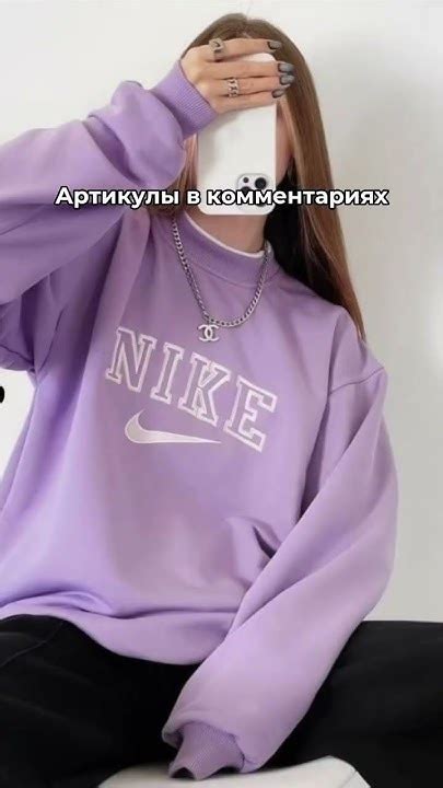 Крутые свитшоты с Wildberries - YouTube