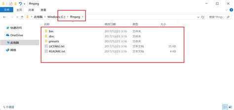 You Get的安装及使用方法 Lussac s Blog
