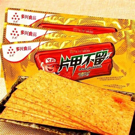 買50送5多興 特好吃 片甲不留 辣 片 網紅辣 片 麻 辣 條 兒時懷舊大辣片 休閒零食 追劇零食 特價 A12零 蝦皮購物