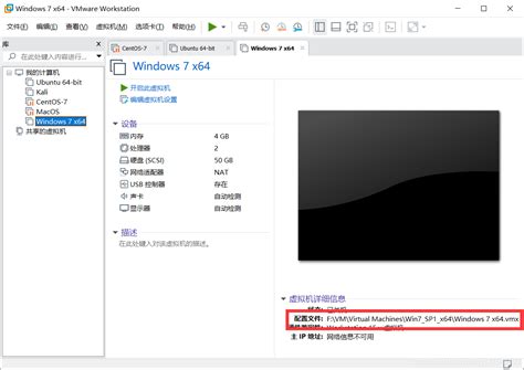 vmware虚拟机开机卡死黑屏，进不了系统解决办法 vmware 虚拟机开启后黑屏转圈 csdn博客