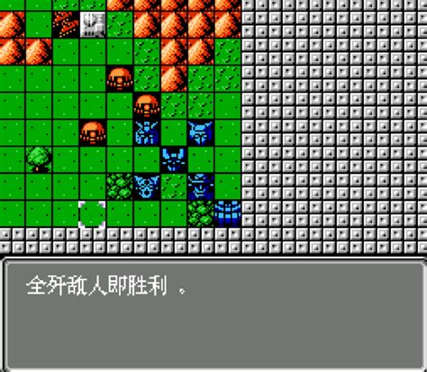《fc第二次机器人大战》有哪些特殊结局？玩了20多年都没玩全 知乎