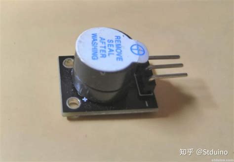 【教程】教你玩转stduino之有源蜂鸣器模块 知乎 【教程】教你玩转stduino之有源蜂鸣器模块 知乎