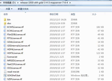 玩转gdal一文带你深入windows下filegdb驱动支持 Csdn博客