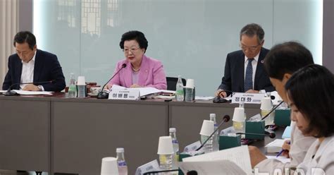중장기 국가교육발전계획 쟁점 다룬다국교위 회의 개최