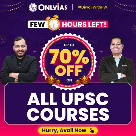 Upsc Capf Ac Result 2024 25 Out Download Capf Final Result Pdf 2025 Toppers List Pwonlyias