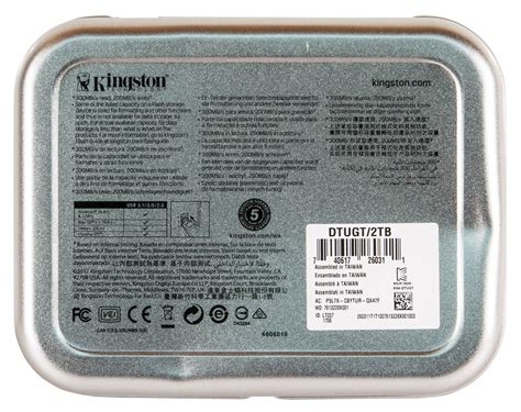 Монстр среди USB-накопителей — Kingston DataTraveler Ultimate GT 2 Tb ...