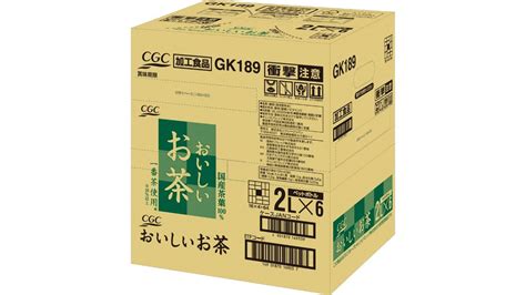 Cgcおいしいお茶 ケース 2l×6 フクハラ 長崎屋店 Wolt